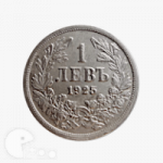 Circlo 2 - Jeux en ligne 6jeux.fr